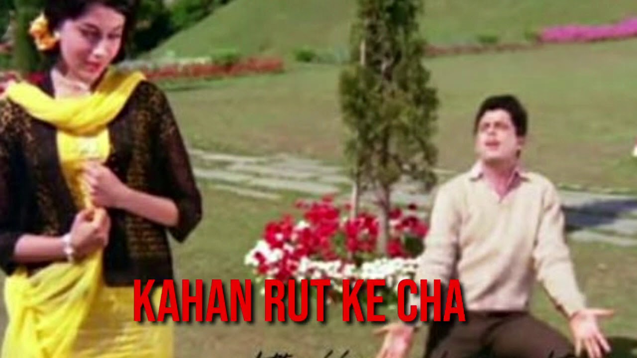 Aa Lag Ja Gale Dilruba lyrics - Dus Lakh | Mohd. Rafi | Sanjay Khan ...