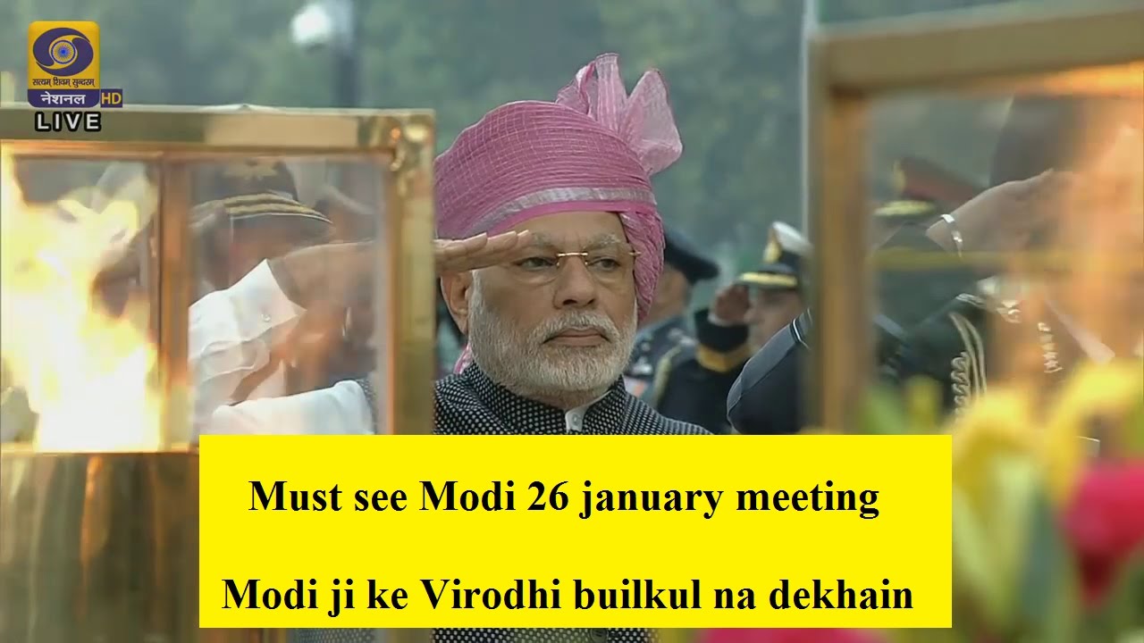 What happen 26 january Meeting of PM Modi | 26 january 2017 - YouTube
