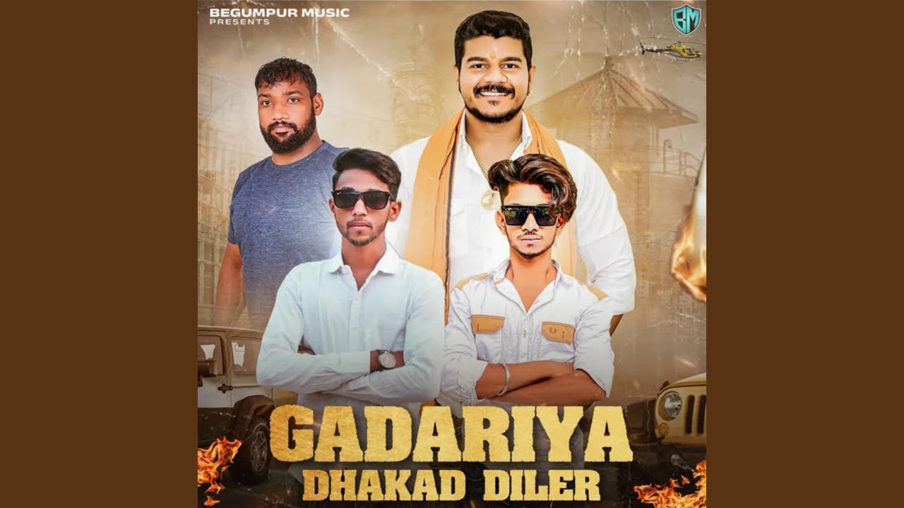 Gadariya Dhakad Diler - YouTube