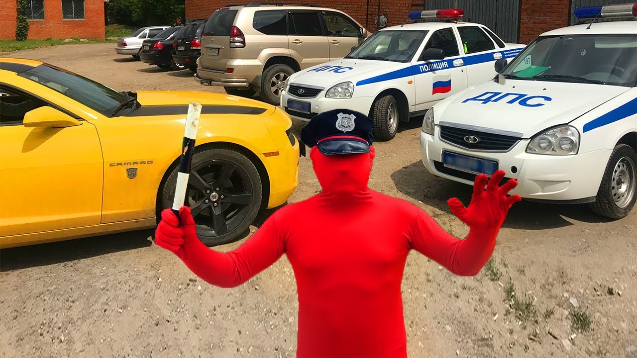 Policeman Red Man on Police Car ARRESTED Mr. Joe on Chevy Camaro ...