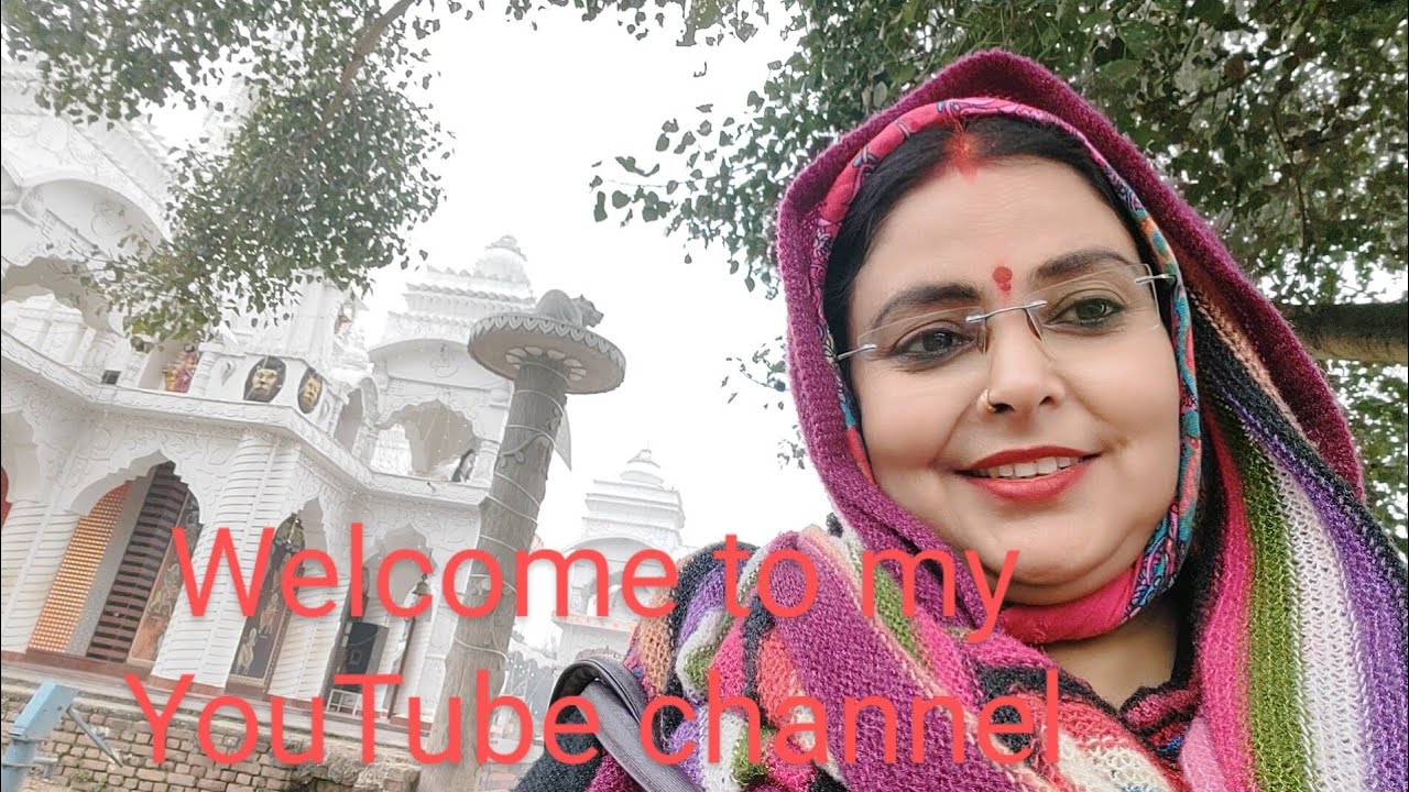 welcome to my YouTube channel 🙏#madhurisinghvlog #viral #trending # ...