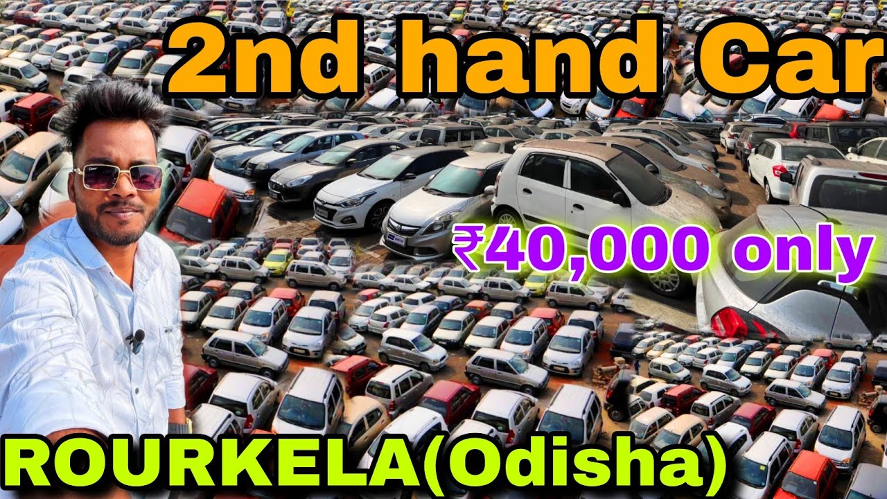 Second hand Car Rourkela || Second hand car Odisha || True Value ...