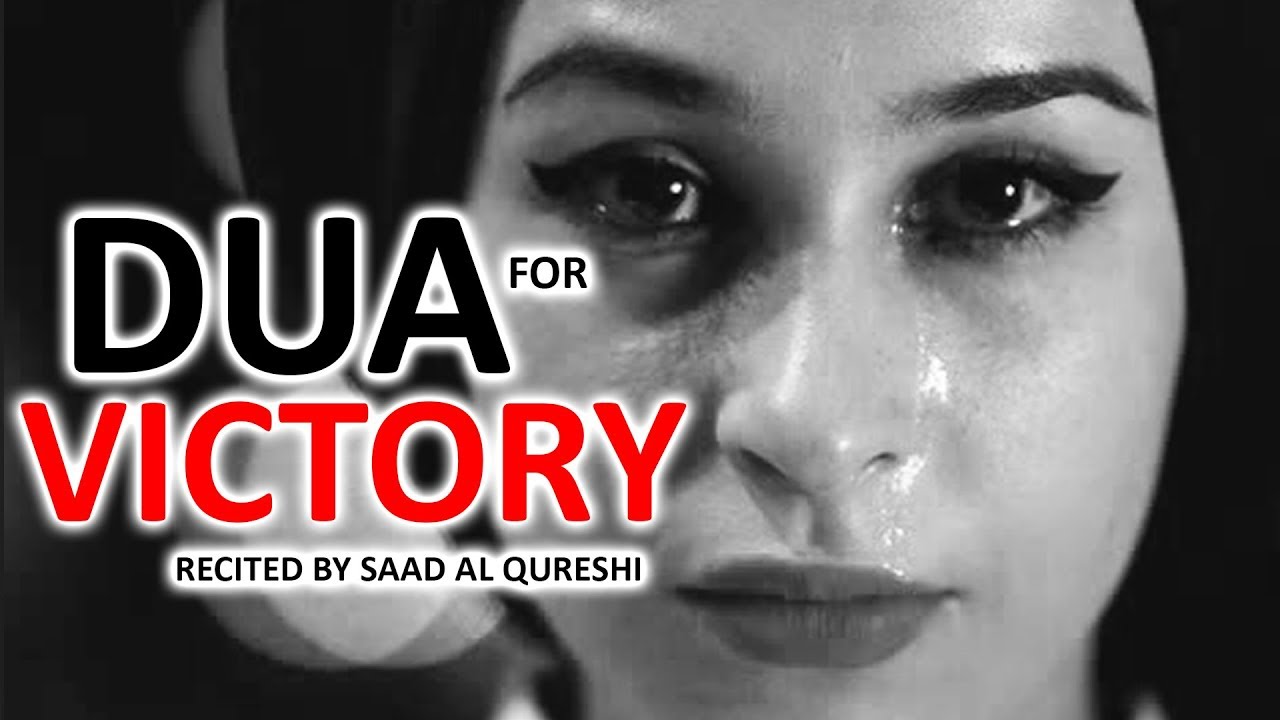 Dua For Victory & Success in Anything You Want Insha Allah ♥ ᴴᴰ ...