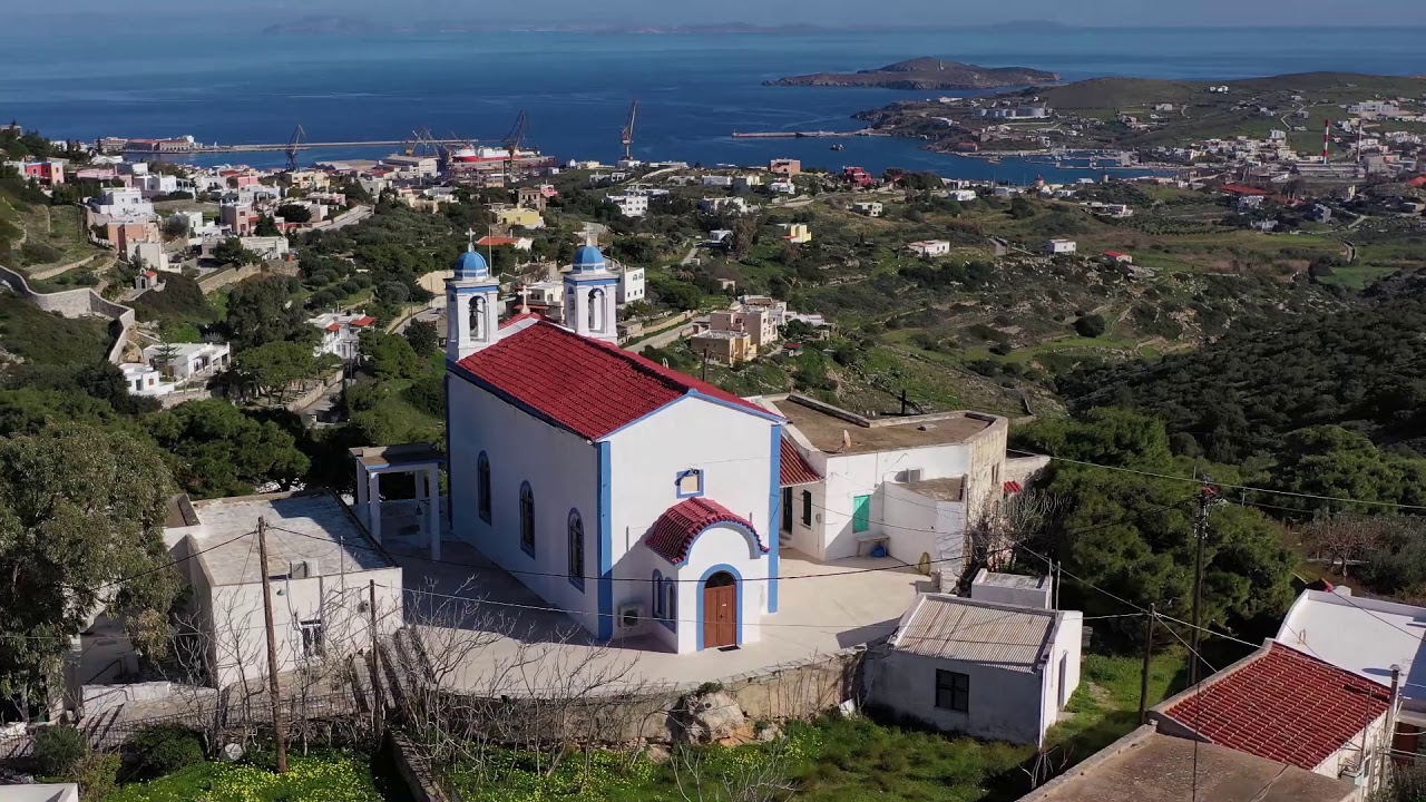 Προφήτης Ηλίας, Επισκοπείο, Σύρος | Prophet Elias ch., Episkopeio ...