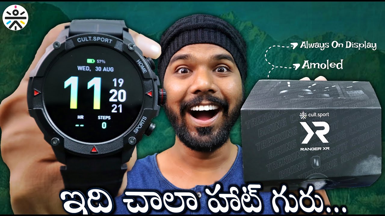 Best Smartwatch under ₹4000 | Fitness Smartwatch | cult.sport Ranger XR ...