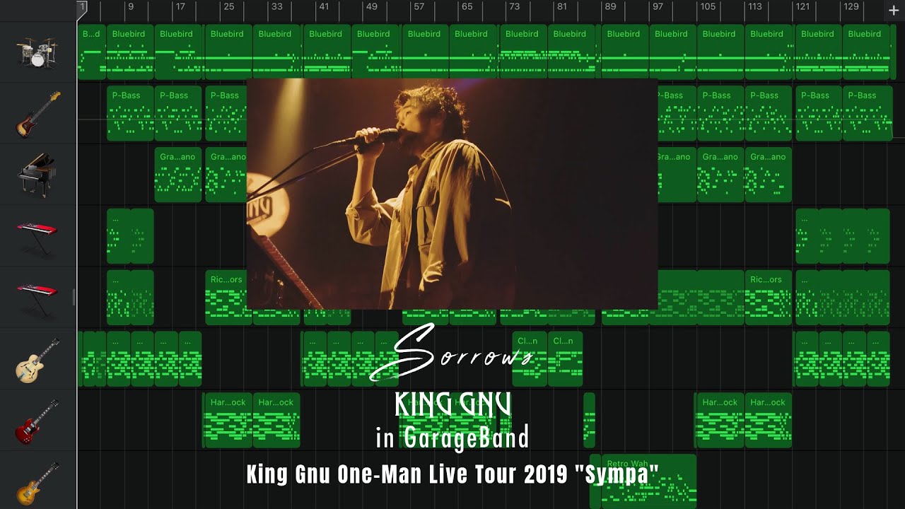 King Gnu - Sorrows (Live 2019 “Sympa”) in GarageBand - YouTube