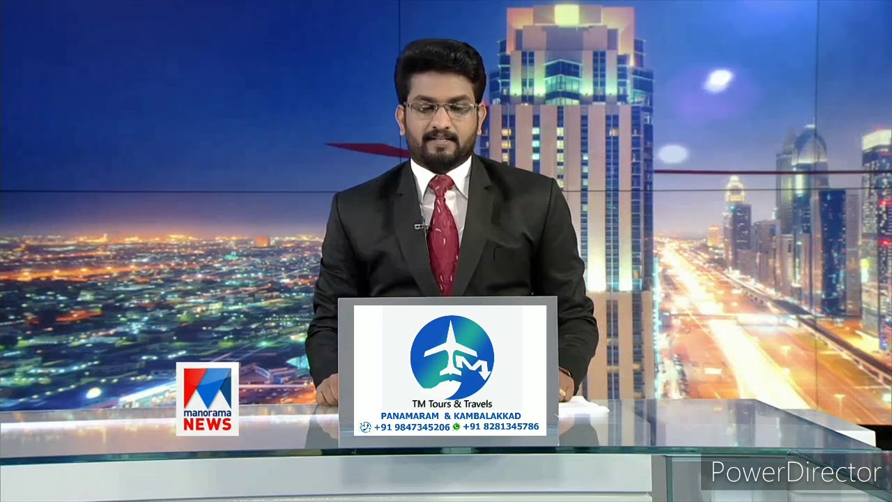 Kuwait Medical Certificate YouTube kuwait-medical-certificate-youtube
