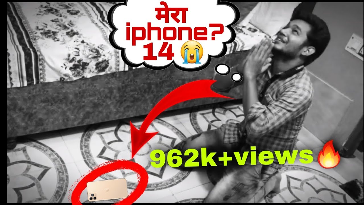 Iphone users VS Android users iphone 14 funny vine - YouTube