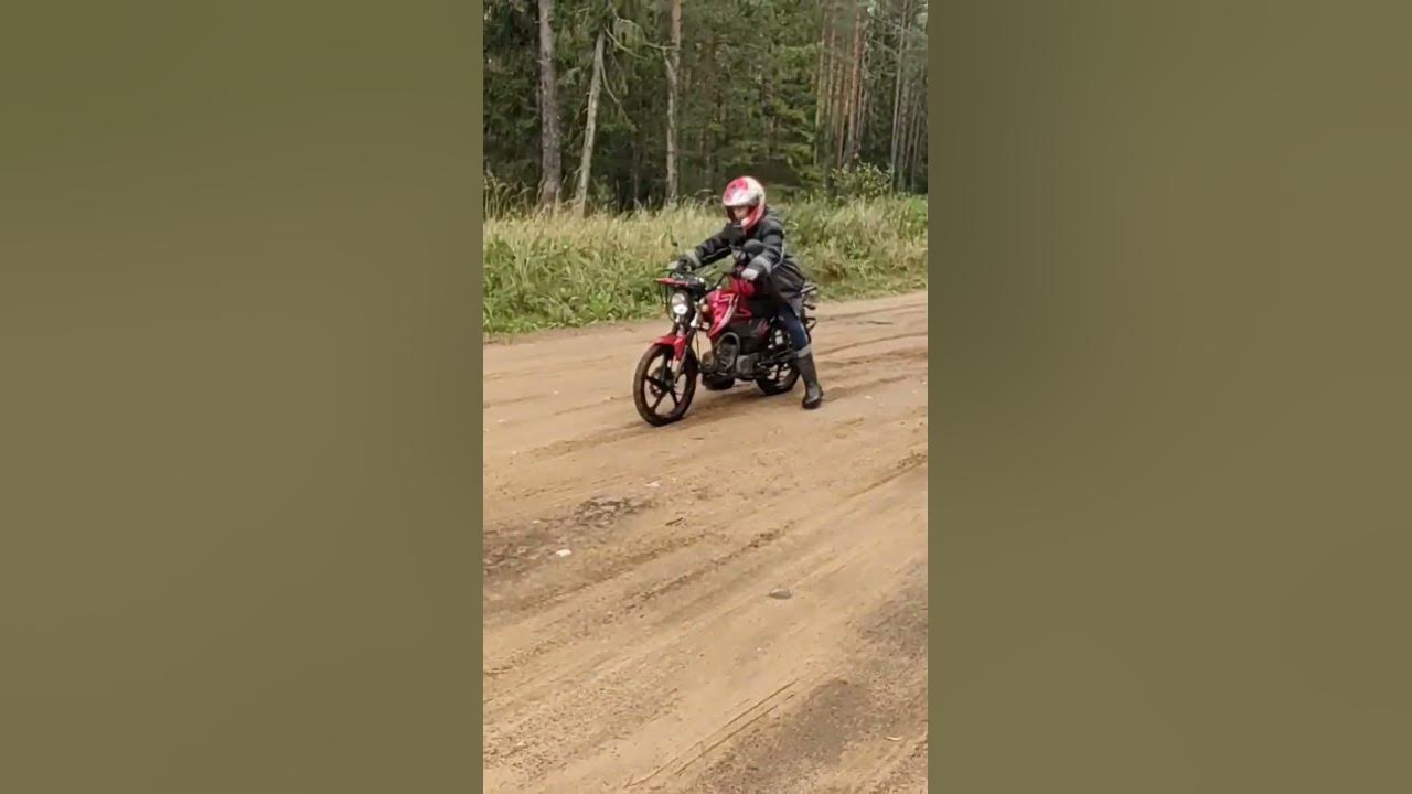 Учимся стантить друзья мото эндуро покатушки питбайк стант
