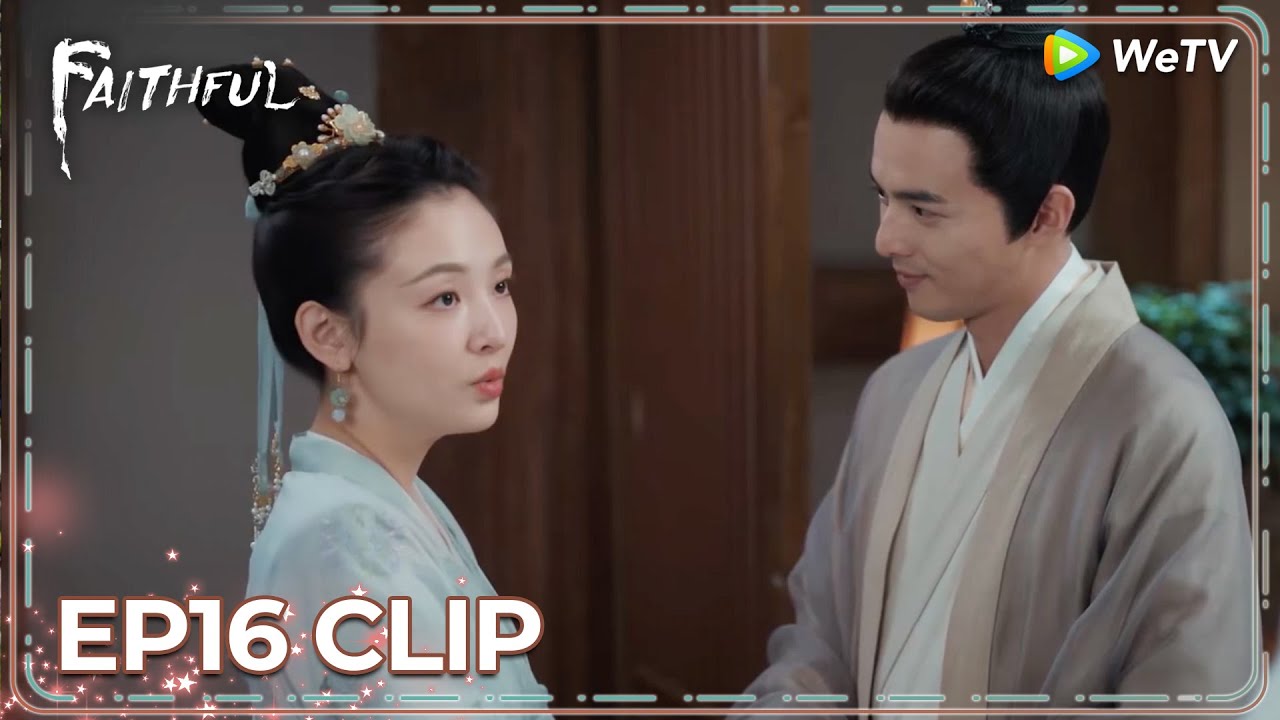 ENG SUB | Clip EP16 | The threats to each other in Wu Lian's words ...
