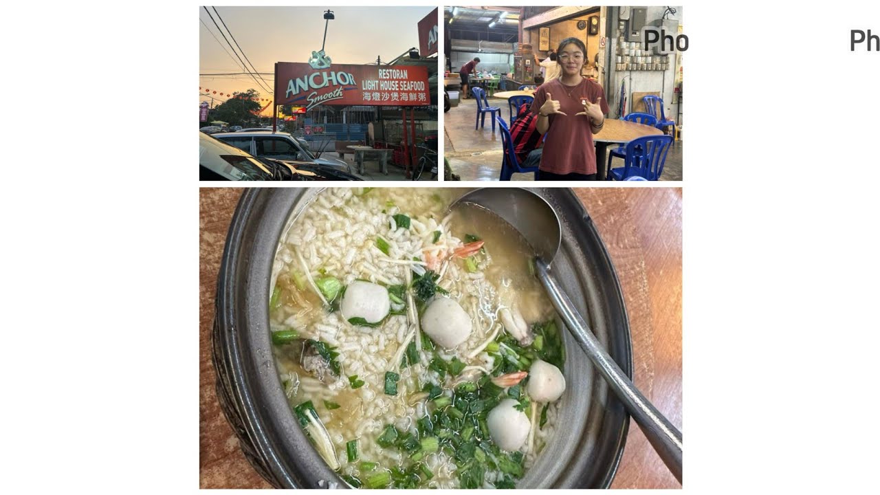 Seafood Porridge | Light House Seafood Restaurant | Matang | West ...