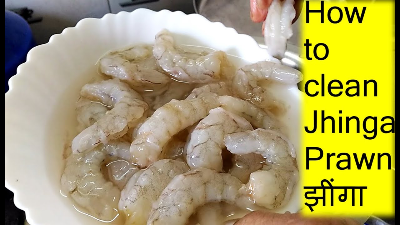 How to clean Jhinga | How to clean Prawns | झींगा साफ़ करने की पूरी ...