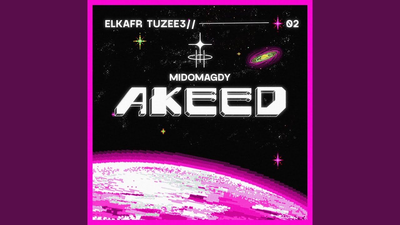 AKEED - YouTube