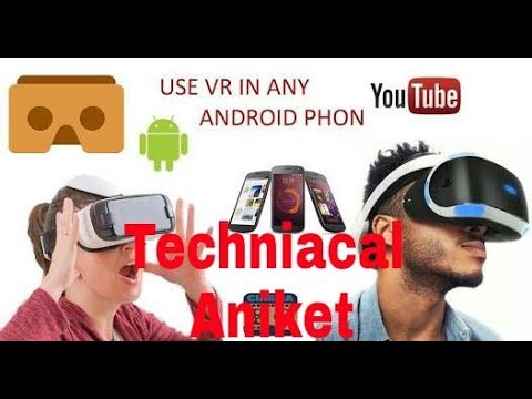 How Install Gyroscope Sensor🔥🔥🔥 In any android Without Root - YouTube