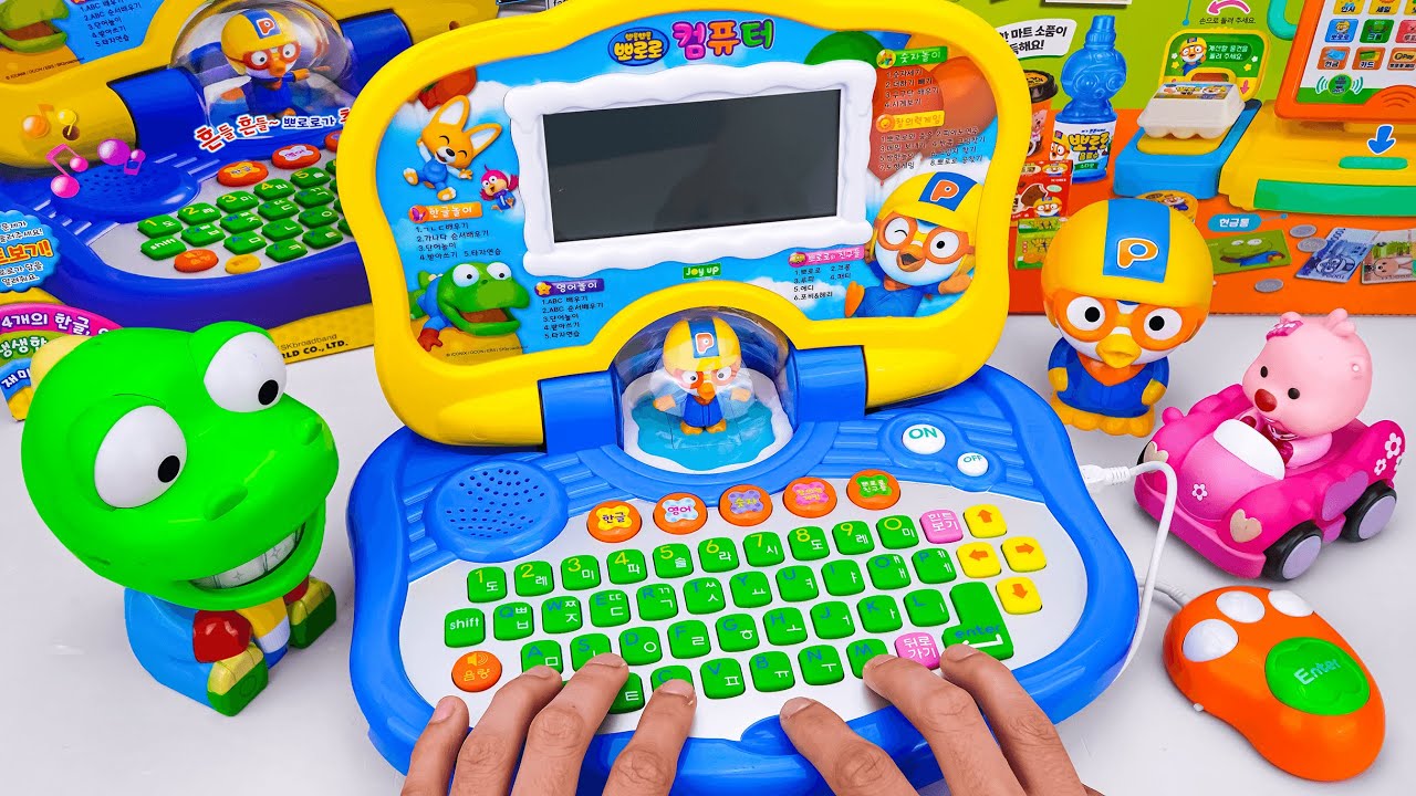 95 Minutes Satisfying With Unboxing Pororo Computer Notebook - Laptop ...