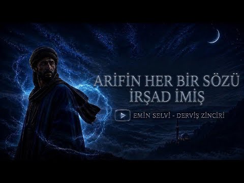 Derviş Zinciri - 7 | Sun'ullah Gaybî | Arifin Her Bir Sözü İrşad İmiş | Kasîde #İlahi #Aşk #Tasavvuf