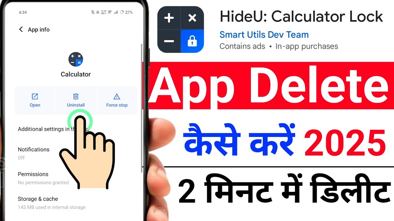Hide u calculator app delete kaise karen,how to uninstall hide u ...
