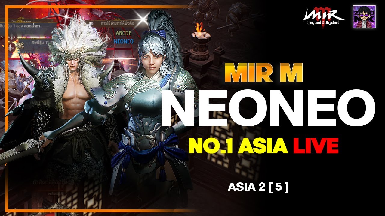 MIR M GLOBAL : QUEST/BOSS/A025 - YouTube