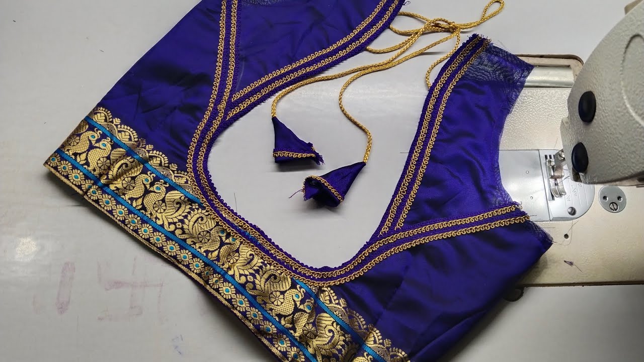 prince cut blauj back part catting and stitching Very simple and easy blouse back neck lace ...