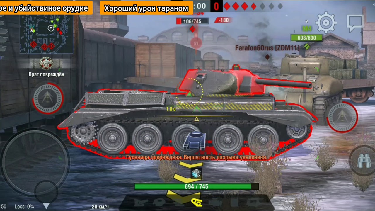 Имба на 5 уровне. Pz. V/IV - YouTube