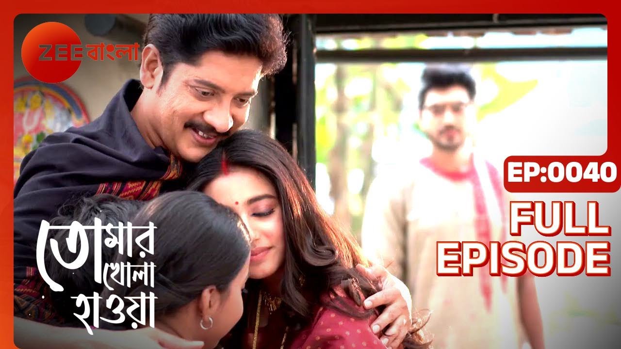 Tomar Khola Hawa - Full Ep 40 - jhimli, abir - Zee Bangla - YouTube