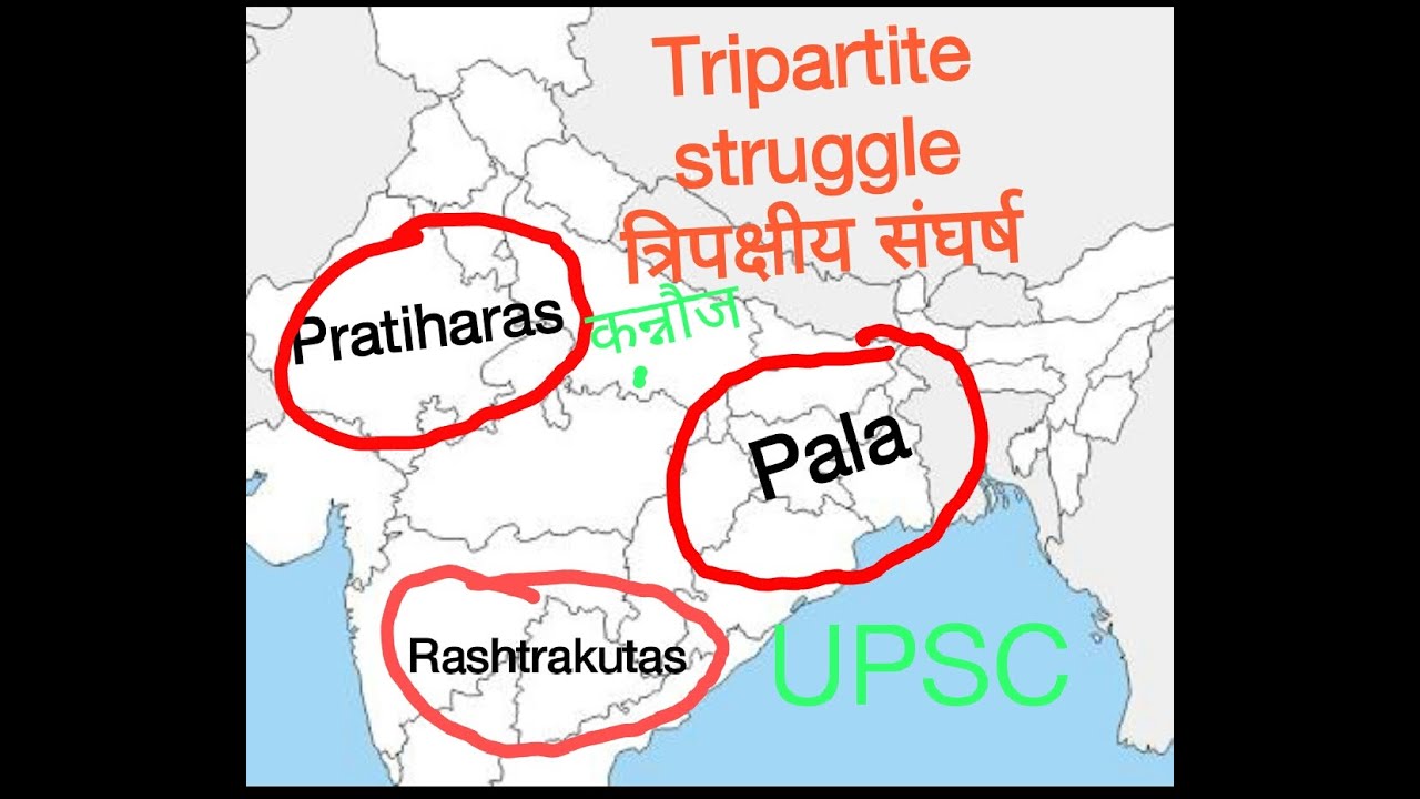 Tripartite struggle (Palas, Pratiharas, Rashtrakutas) Medieval history ...