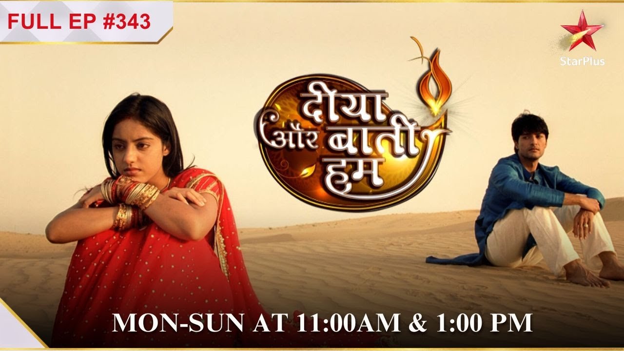 Annoying driver scares Sandhya! | S1 | Ep.343 | Diya Aur Baati Hum ...