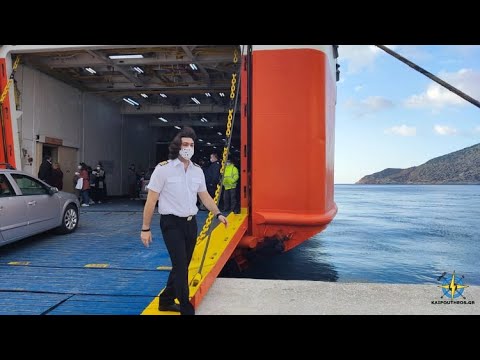 ΠΡΩΤΗ ΑΦΙΞΗ 2022 ΤΟΥ ΑΔΑΜΑΝΤΙΟΣ ΚΟΡΑΗΣ ΣΤΗ ΣΙΦΝΟ.ΥΠΟΔΟΧΗ ΑΠΟ ΤΟΝ ΔΗΜΟ ...