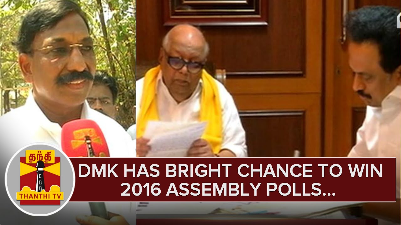DMK's Candidate Interview for Assembly Polls : MLA Aspirants hope that ...