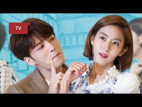 KORE KLIP | SENİ ÇOK SEVİYORUM - MANHOLE