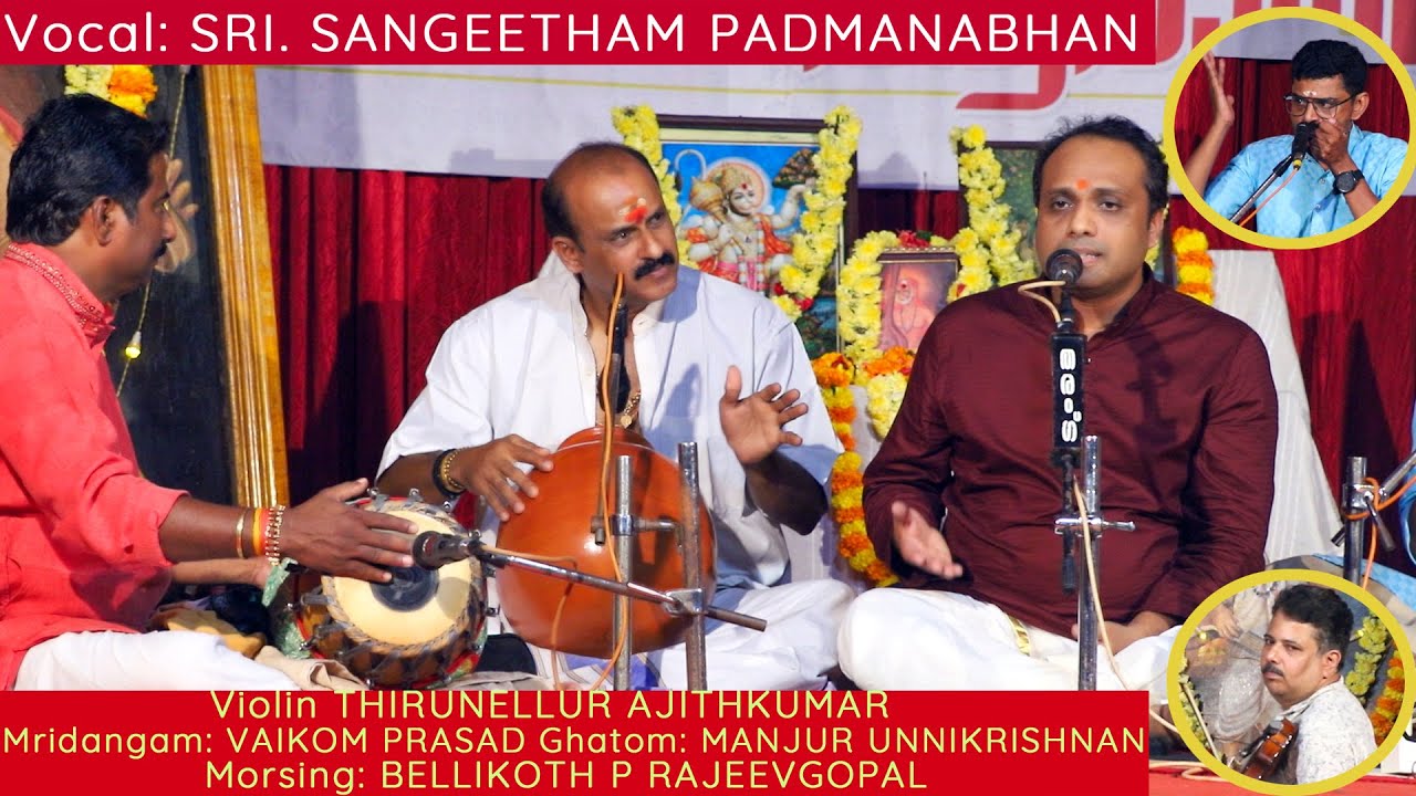 Vocal Sri Sangeetham Padmanabhan Sangeetharadhana Kanhangad - YouTube