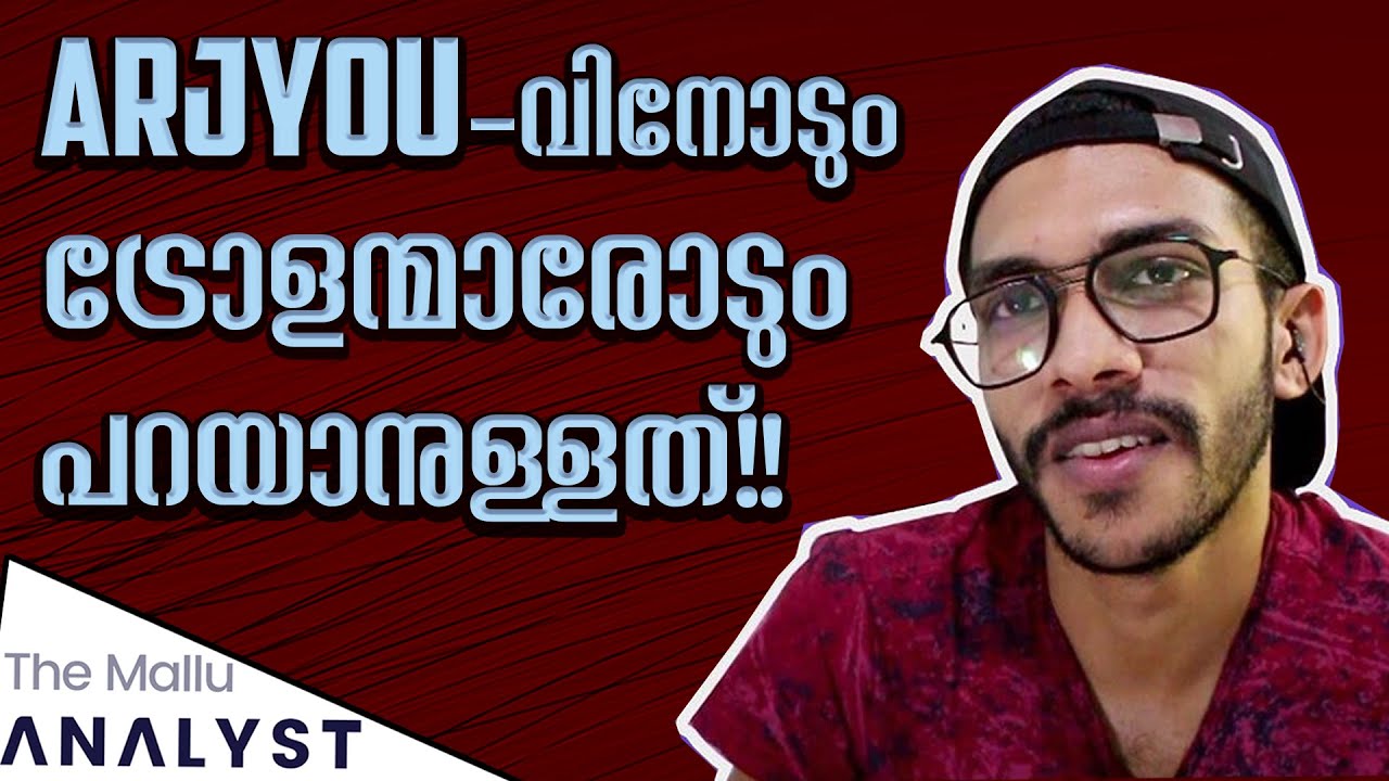 Analysing the success of Arjyou Youtube channel! - YouTube