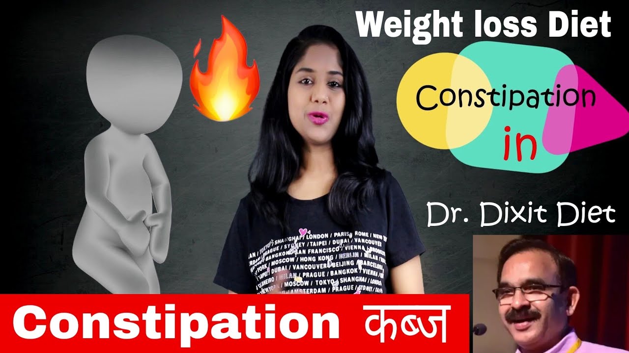 Constipation in Dr Dixit Diet plan | Dr Jagannath Dixit effortless ...