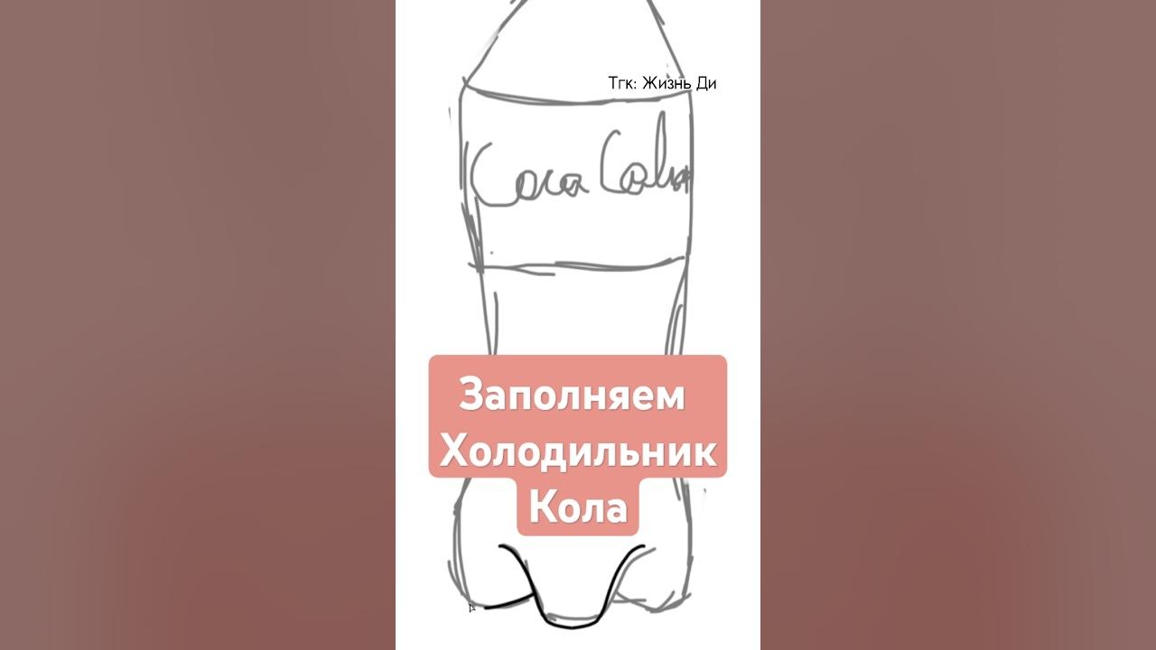 Какой марки коду любите арт рисование рисуюеду диджитал