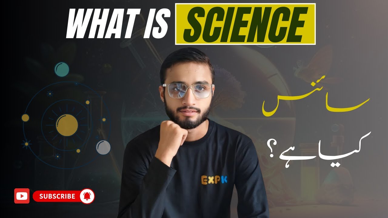 What is science? origin, background, etymology, definition and branches ...