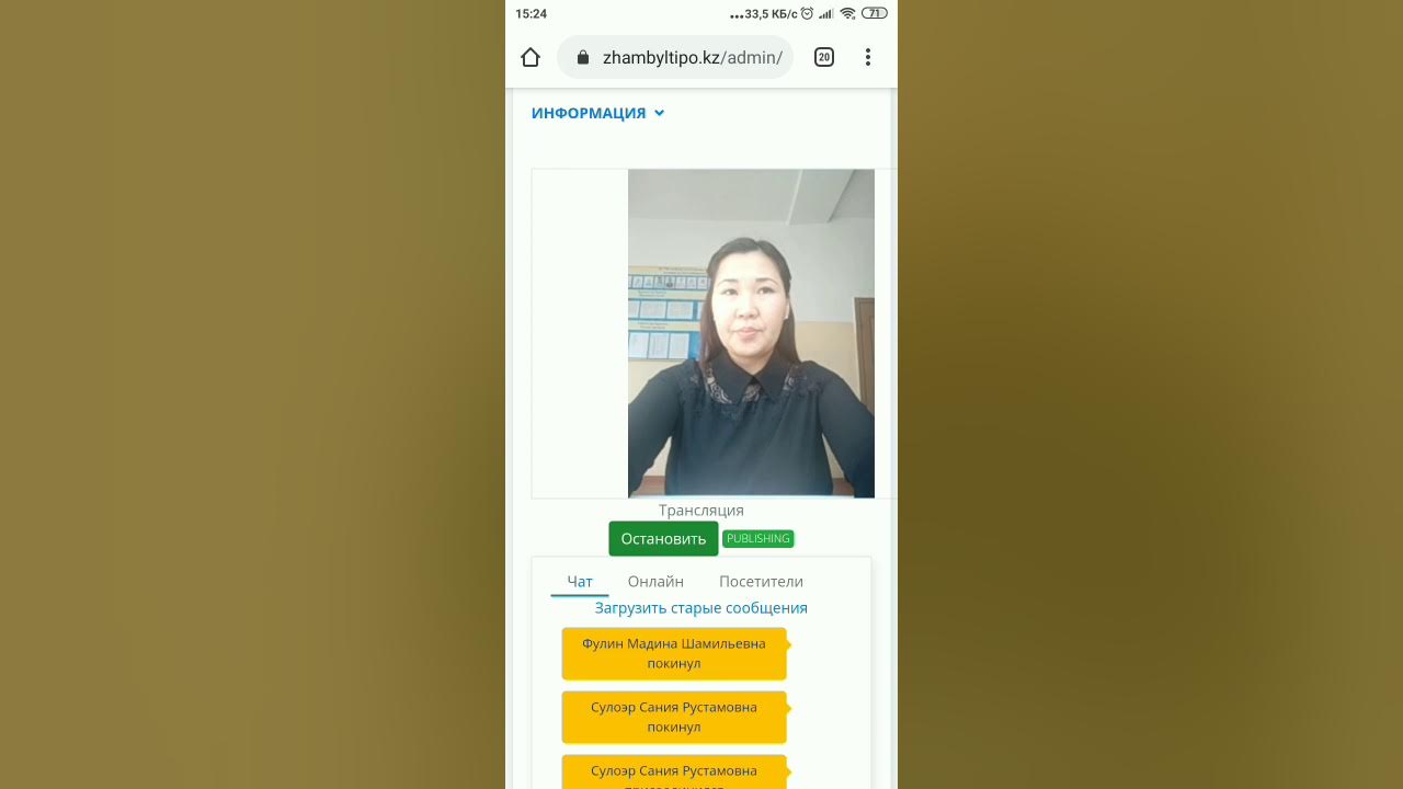 Характеристика программы САПР Графис. #видеоуроки - YouTube