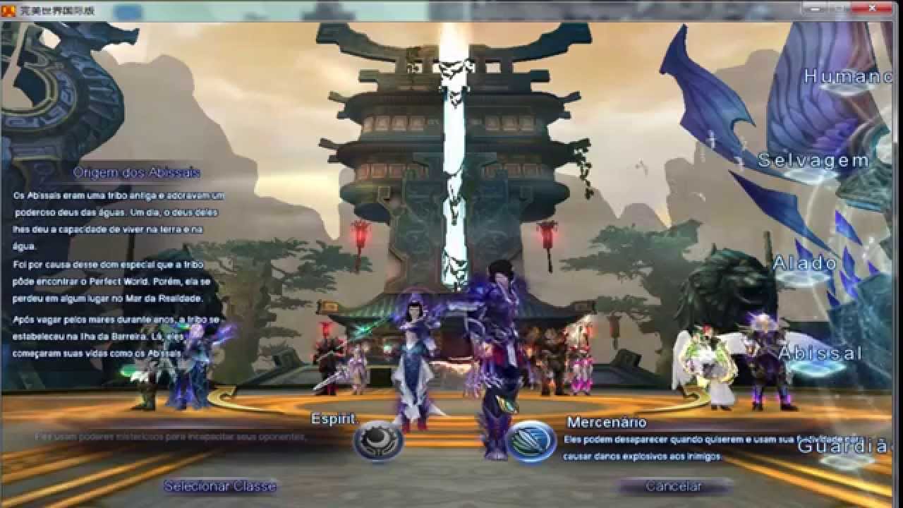 Perfect world Guia #1 Raças e Classes - YouTube