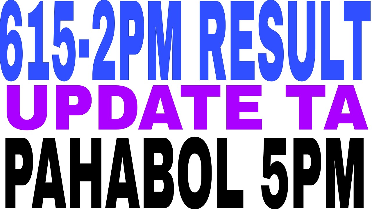 PAHABOL 5PM...LANTAW NA - YouTube