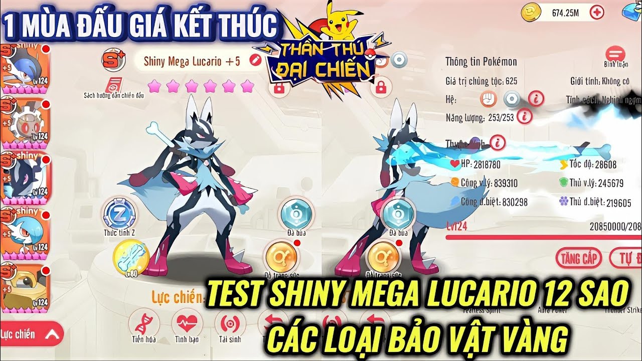 Thần Thú Đại Chiến - 1 Mùa đấu giá kết thúc : Test Shiny Mega Lucario ...