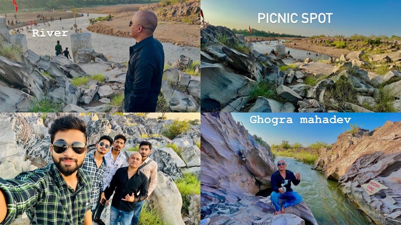 GHOGRA MAHADEV | SHIV MANDIR | NEAR NAGPUR #ROHIT NAGPURIAN #Ghogra # ...