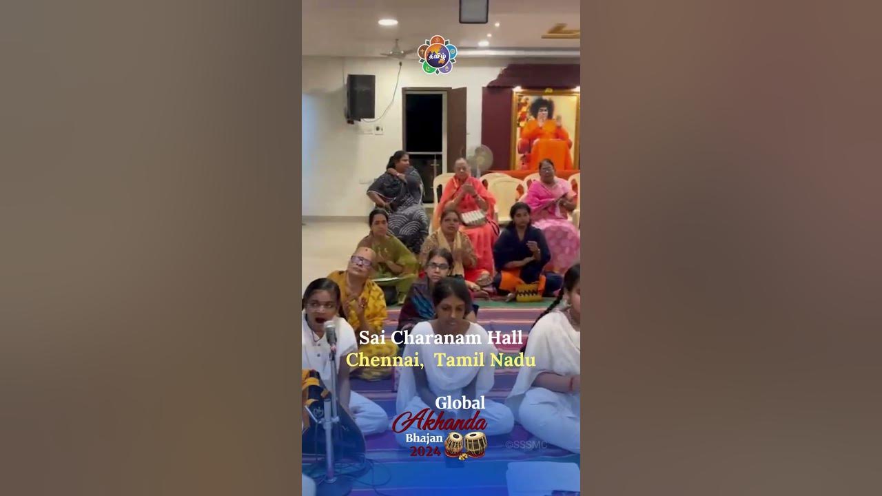 Sai Charanam Hall, Chennai, Tamil Nadu | Global Akhanda Bhajan #GAB2024 #akhandabhajan #shorts # ...
