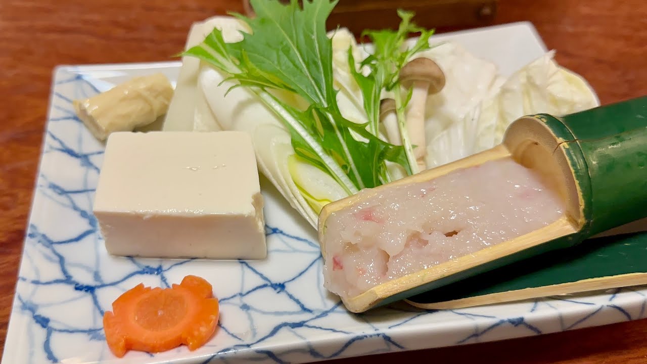 Kani nabe Crab hot pot - YouTube