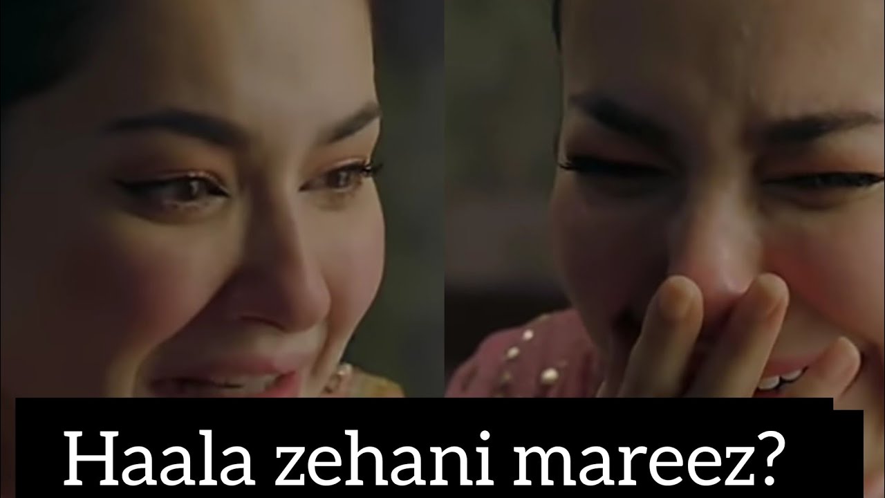 kya haala zehani mareez hy-mere Humsafar last episode complete story -mere Humsafar - YouTube