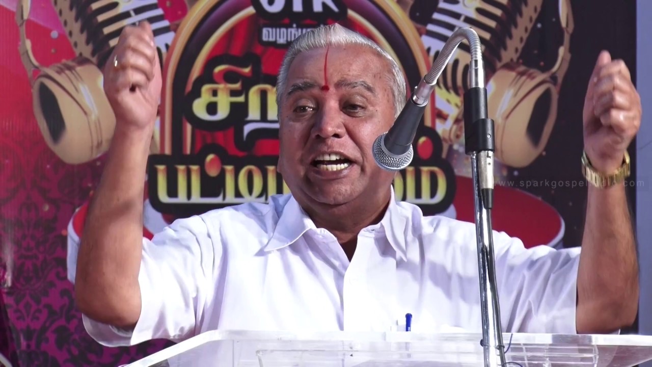 Dr.T K Subramani | Solomon Pappaiah Pattimandram | Tamil | Christian ...