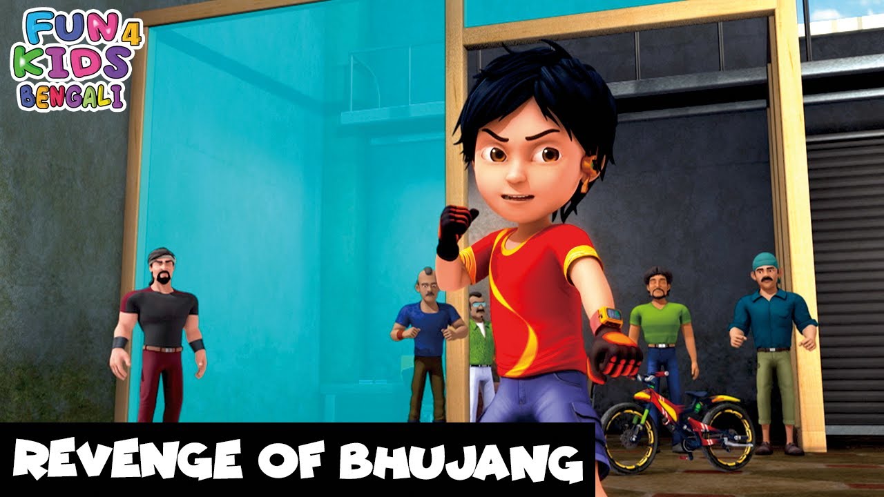 ভুজঙ্গের প্রতিশোধ | Revenge of Bhujang | Shiva Bengali Ep Full | শিব ...
