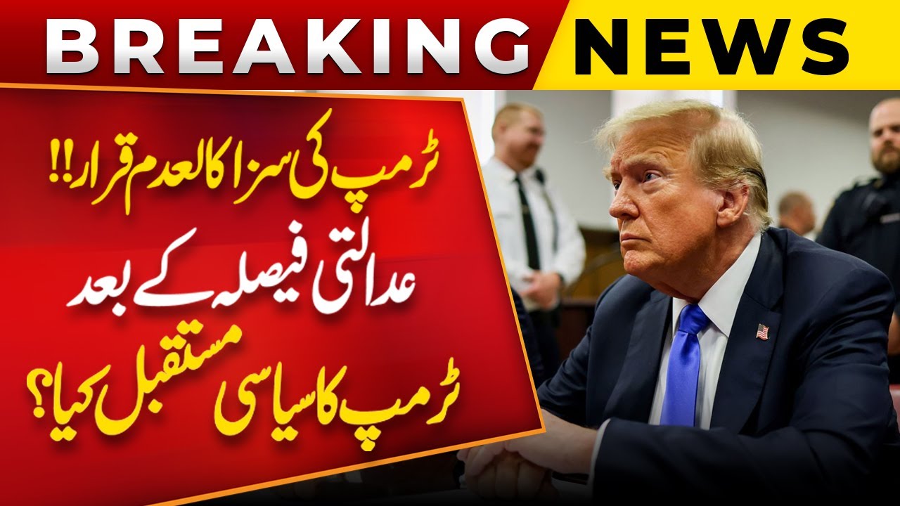 Breaking News | What's Trump Political Future After Today Court ...