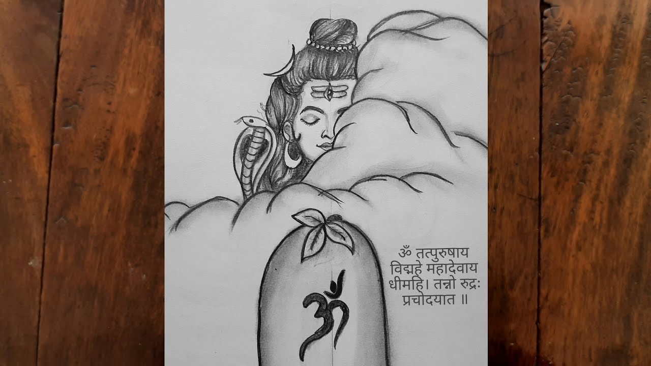 lord shiva half face drawing easy step by step | shiv lingam drawing ...