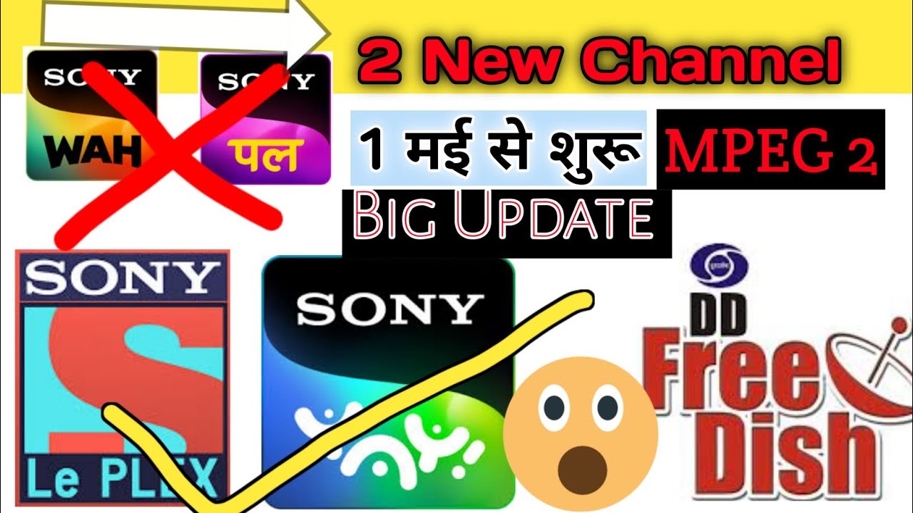Sony Max 1 Promo | Sony Max 1 DD Free Dish | DD Free Dish New Update ...