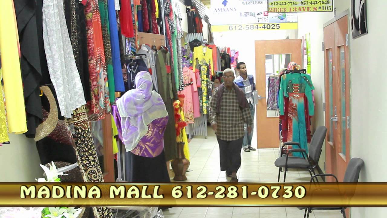 MADINA SOMALI MALL OO LA FURAY MAGAALADA MINNEAPOLIS,MINNESOTA - YouTube