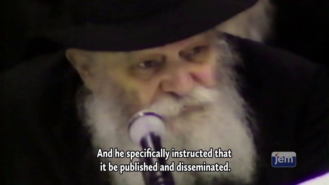 The Lubavitcher Rebbe on Moshiach: It's Up to You - YouTube